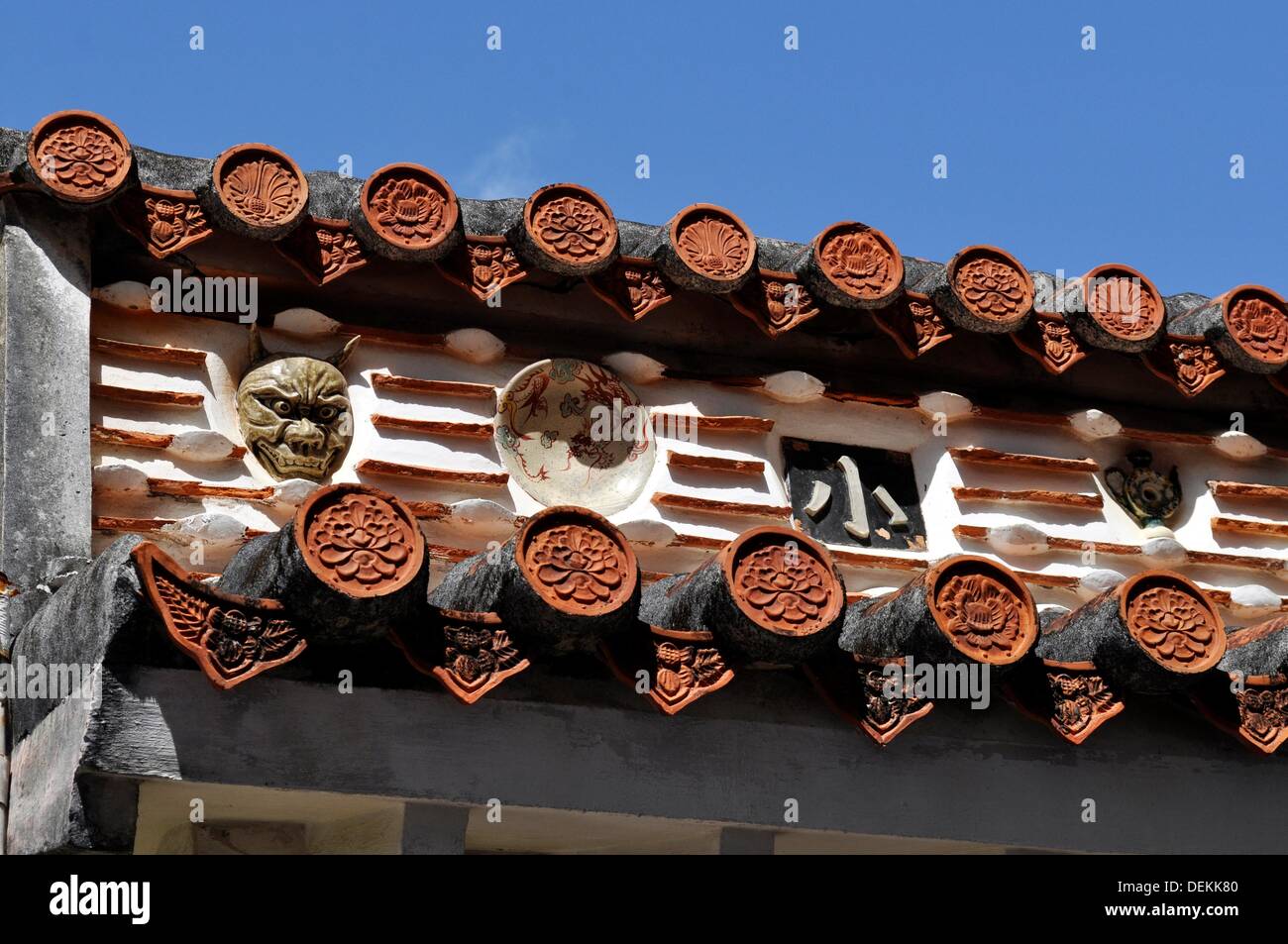 Naha pottery hi-res stock photography and images - Alamy