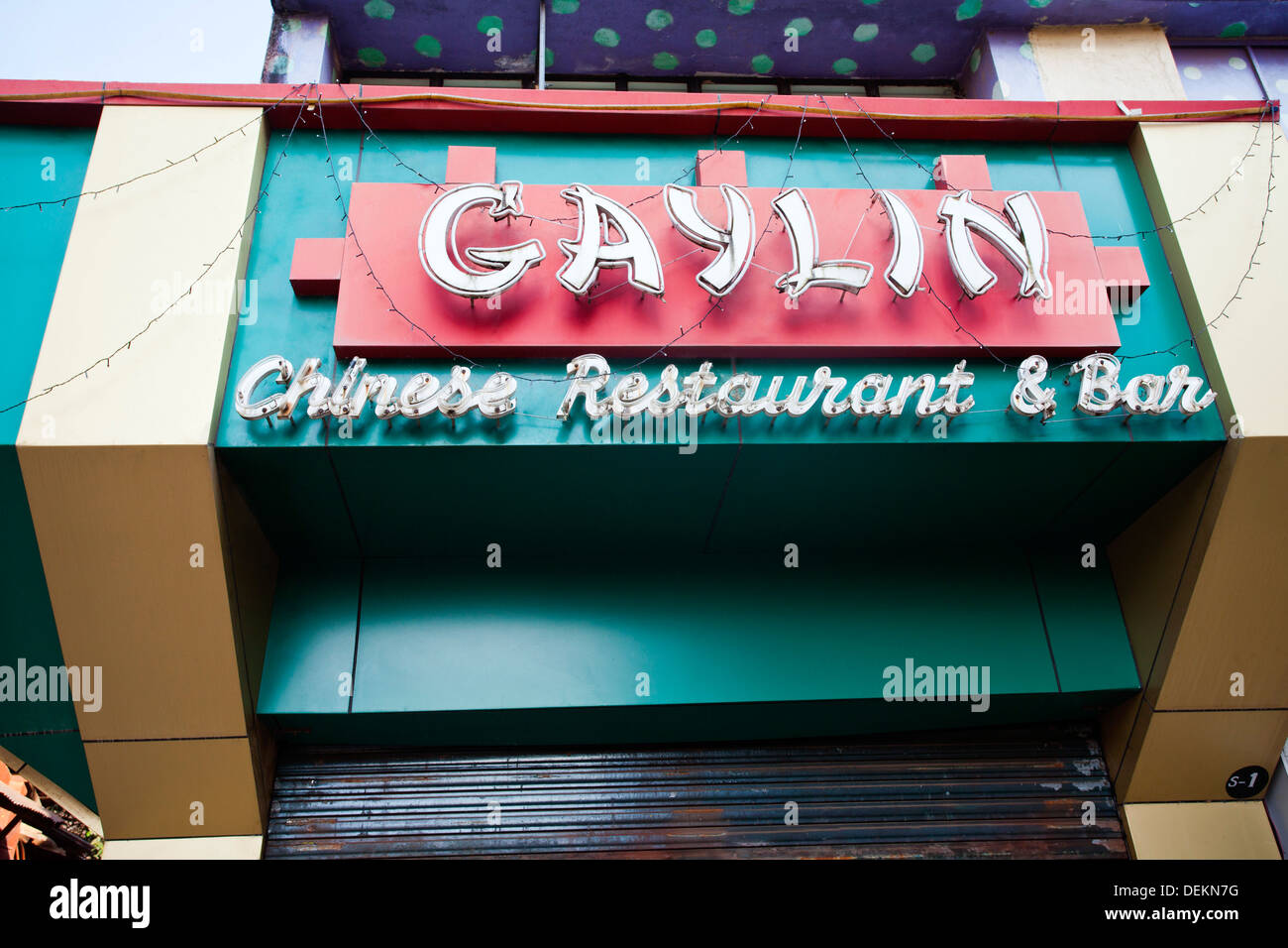 Low angle view of a sign board of a restaurant, Gaylin Chinese Bar ...