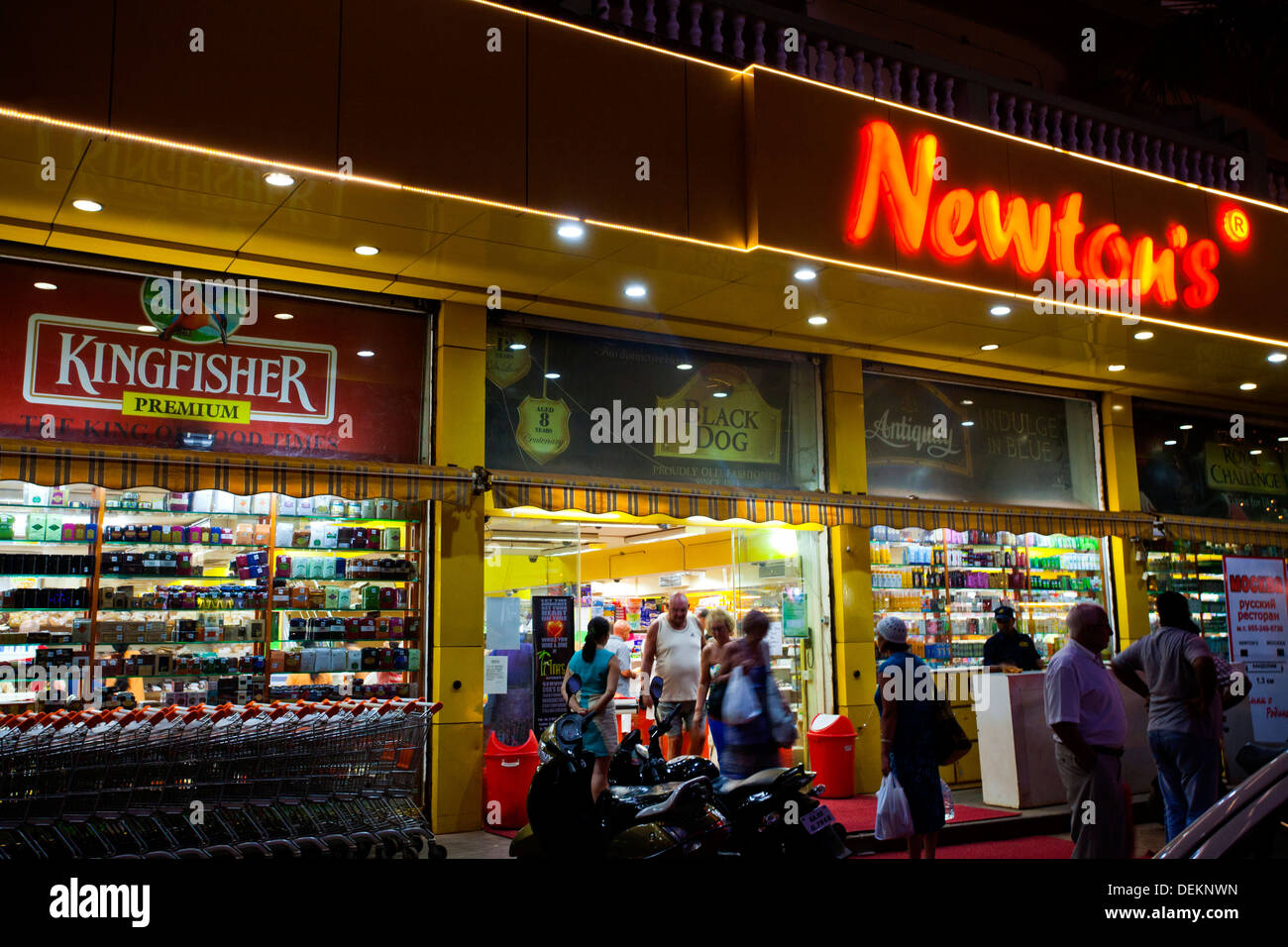 Newtons Supermarket, Candolim, North Goa, Goa, India Stock Photo - Alamy