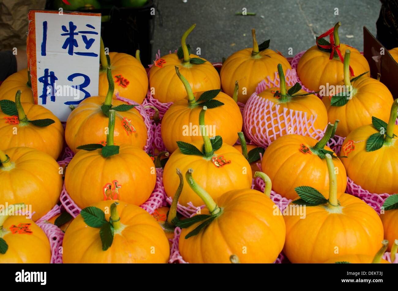 Pumpkin Chinese New Year High Resolution Stock Photography and Images ...