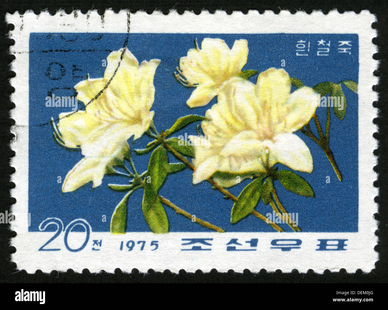 Japan post stamps hi-res stock photography and images - Alamy