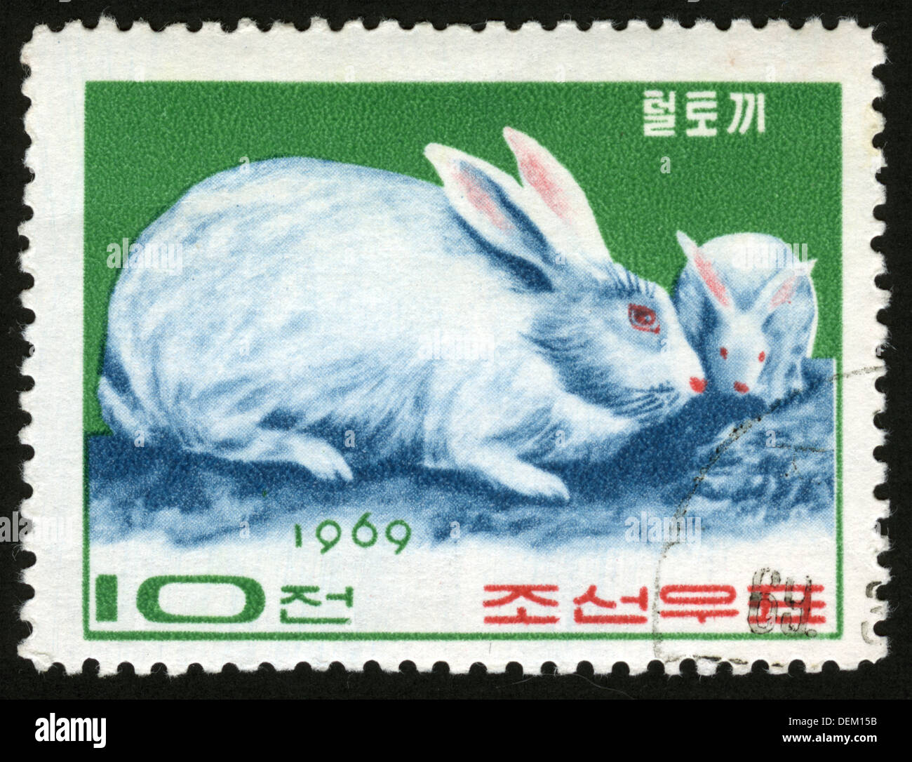 Japan post stamps hi-res stock photography and images - Alamy
