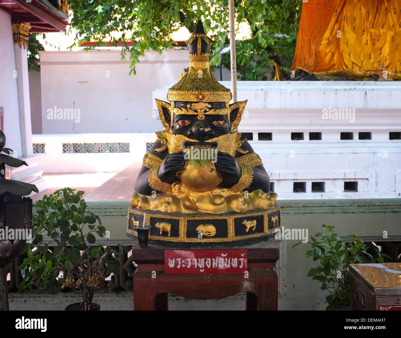 Rahu hi-res stock photography and images - Alamy