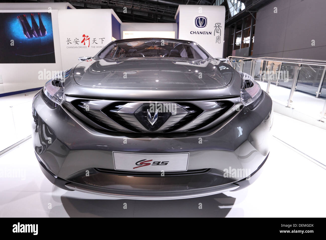 Changan Cars