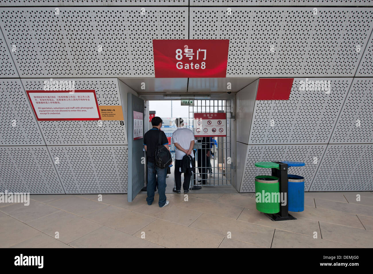 Gate 8 of Moon Court at the China National Tennis Center, Beijing ...