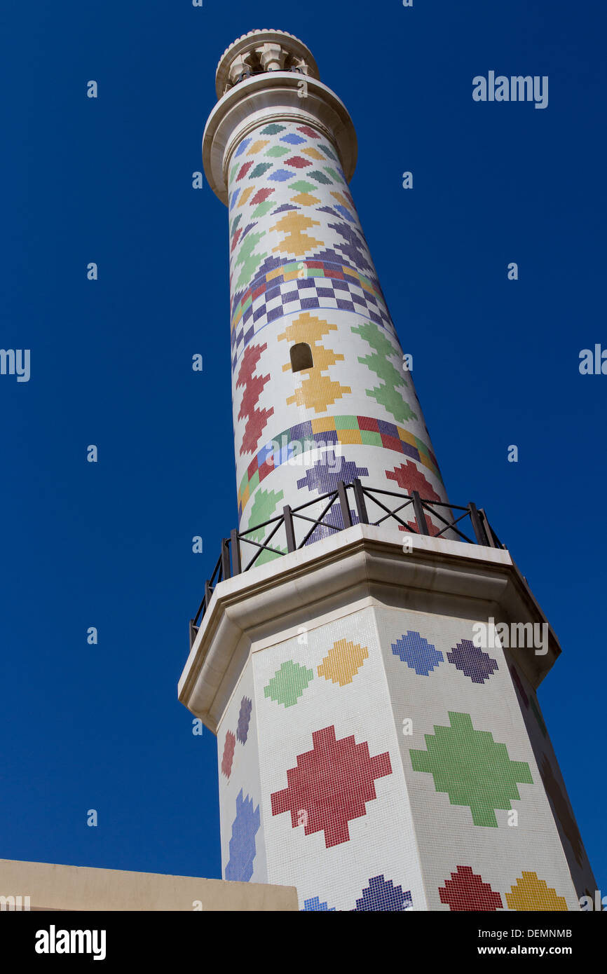 Al fadhel hi-res stock photography and images - Alamy