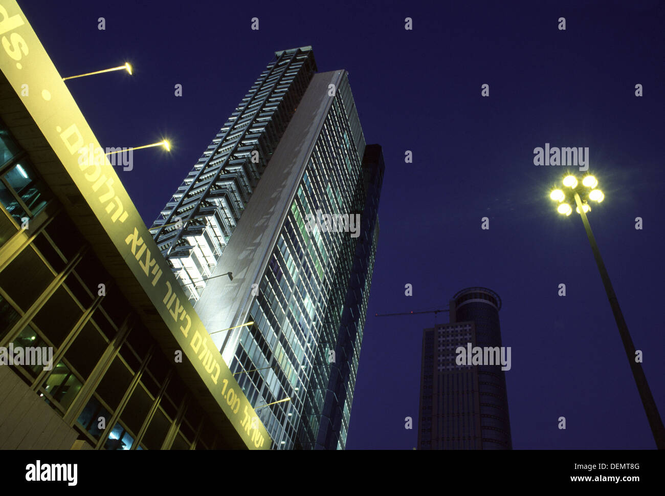 Exterior of the Israel Diamond Exchange (IDE) in the city of Ramat Gan ...