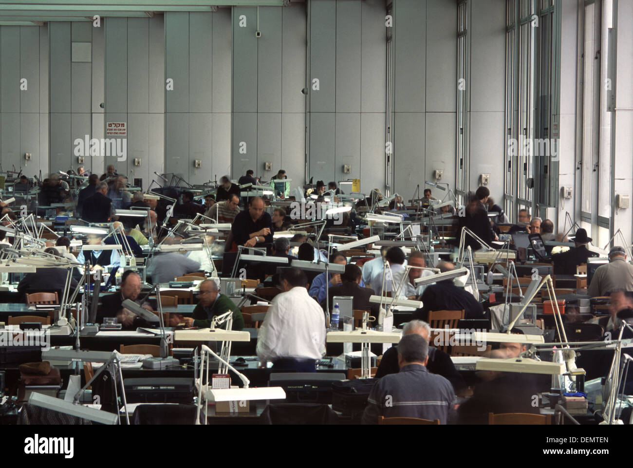 Diamond exchange center israel hi-res stock photography and images - Alamy