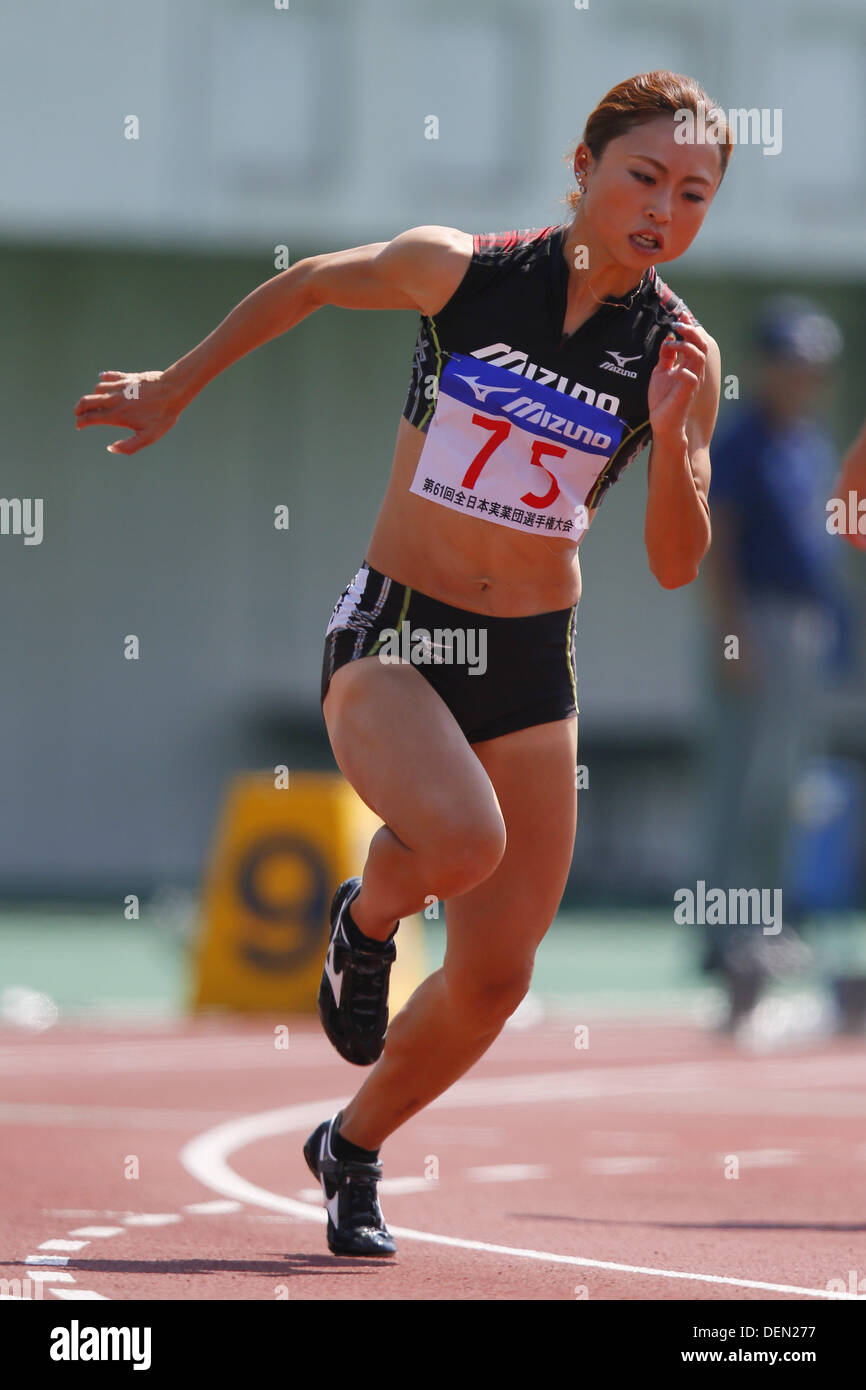 Wada maki hi-res stock photography and images - Alamy