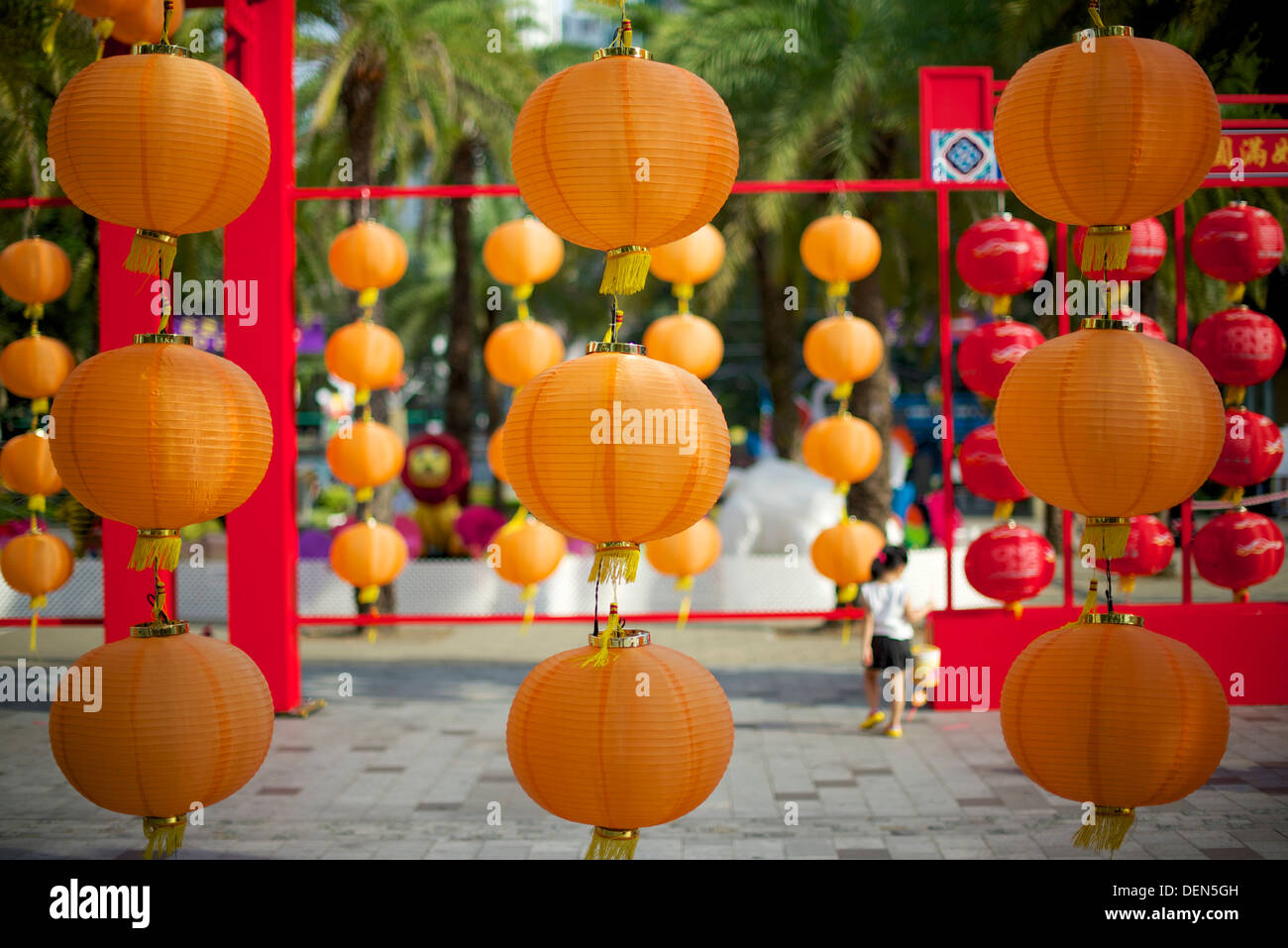 Chinese decorations mid autumn festival hi-res stock photography and ...