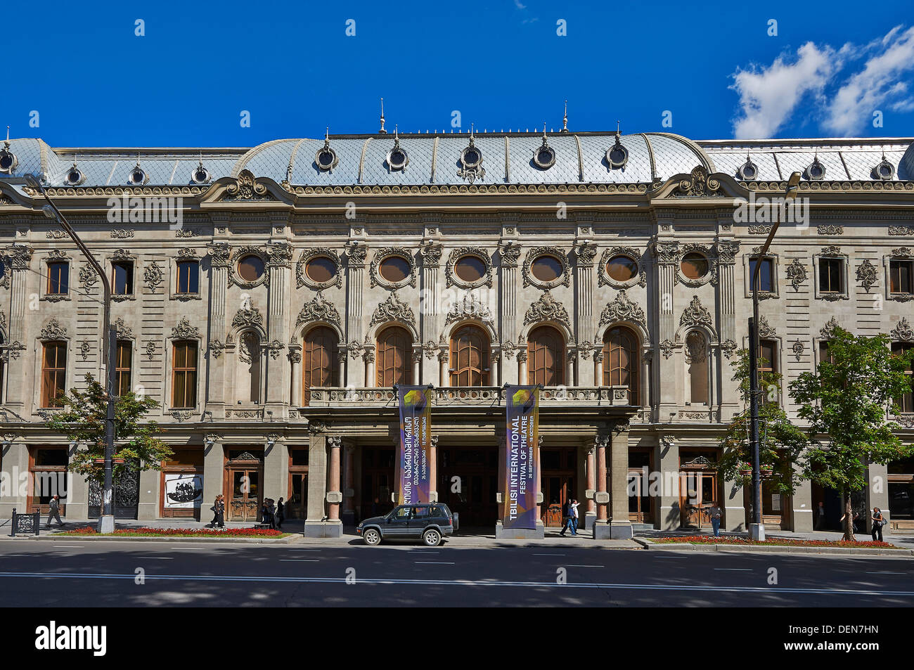 magnificent building at Rustavelli avenue, Tbilisi, Georgia Stock Photo ...