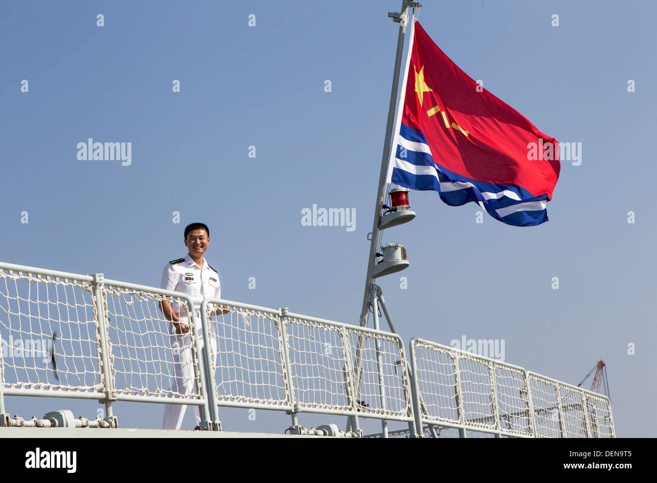 China navy flag hi-res stock photography and images - Alamy