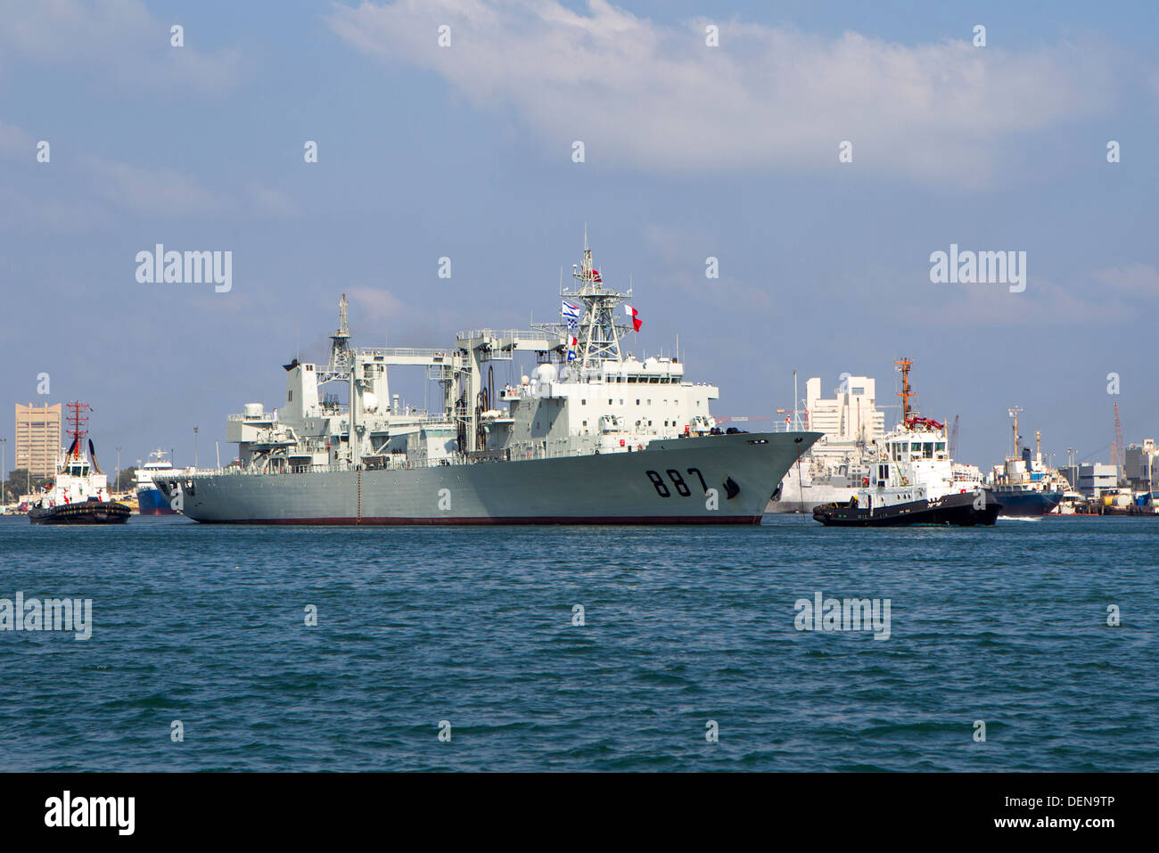 Military navy hi-res stock photography and images - Alamy