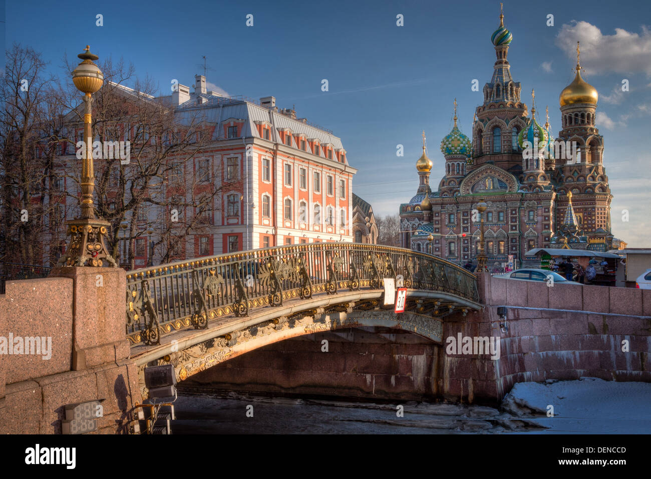 Spilled blood hi-res stock photography and images - Alamy