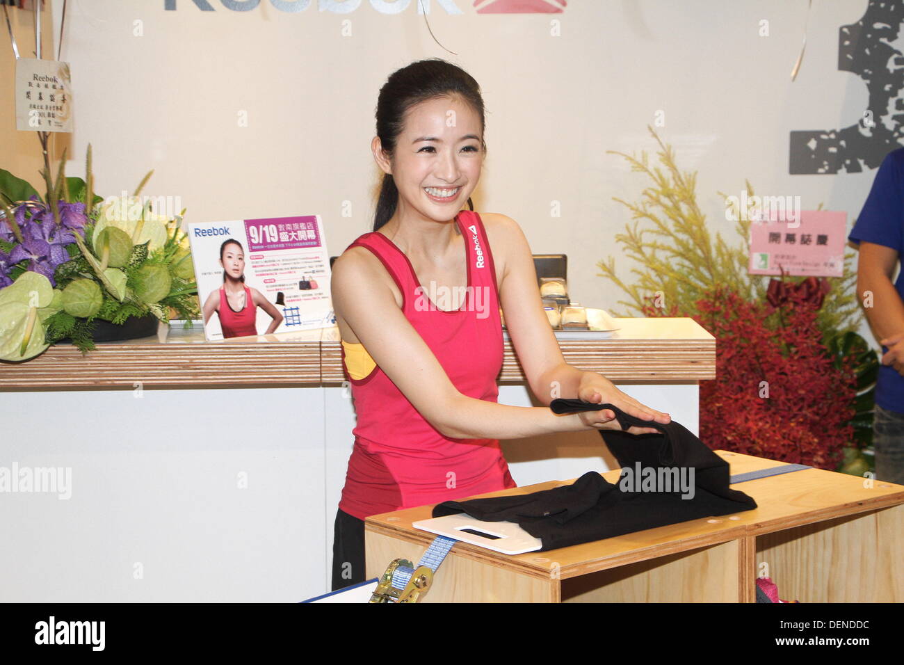 Actress Ariel Lin attends commercial activity in Taipei,China on ...