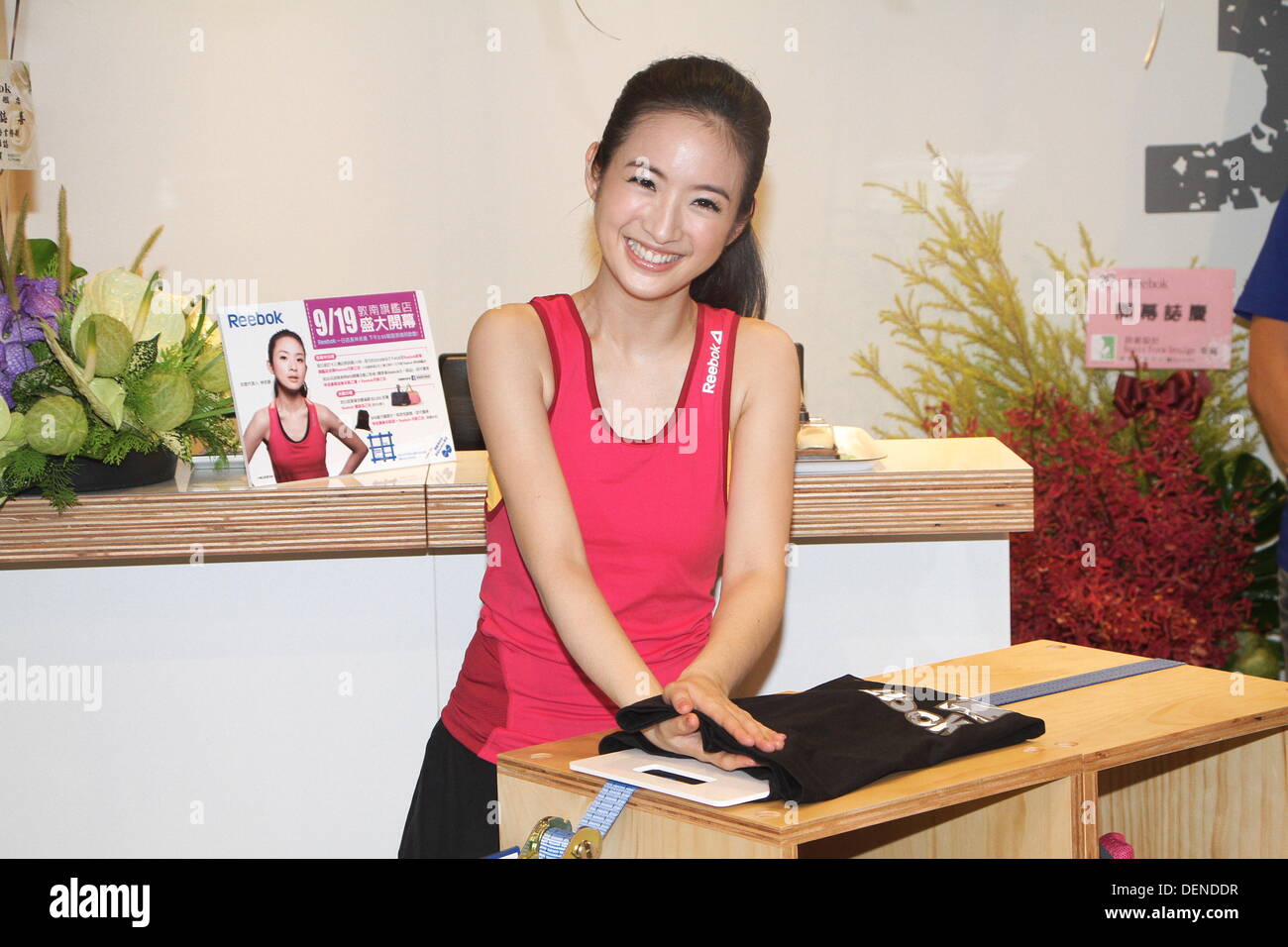 Actress Ariel Lin attends commercial activity in Taipei,China on ...