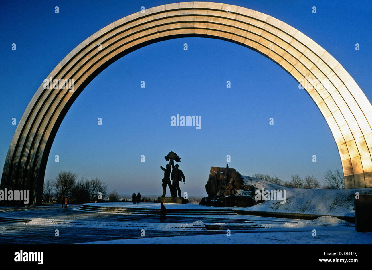 Kiev, Ukraine, The People’s Friendship Arch dedicated to the ...