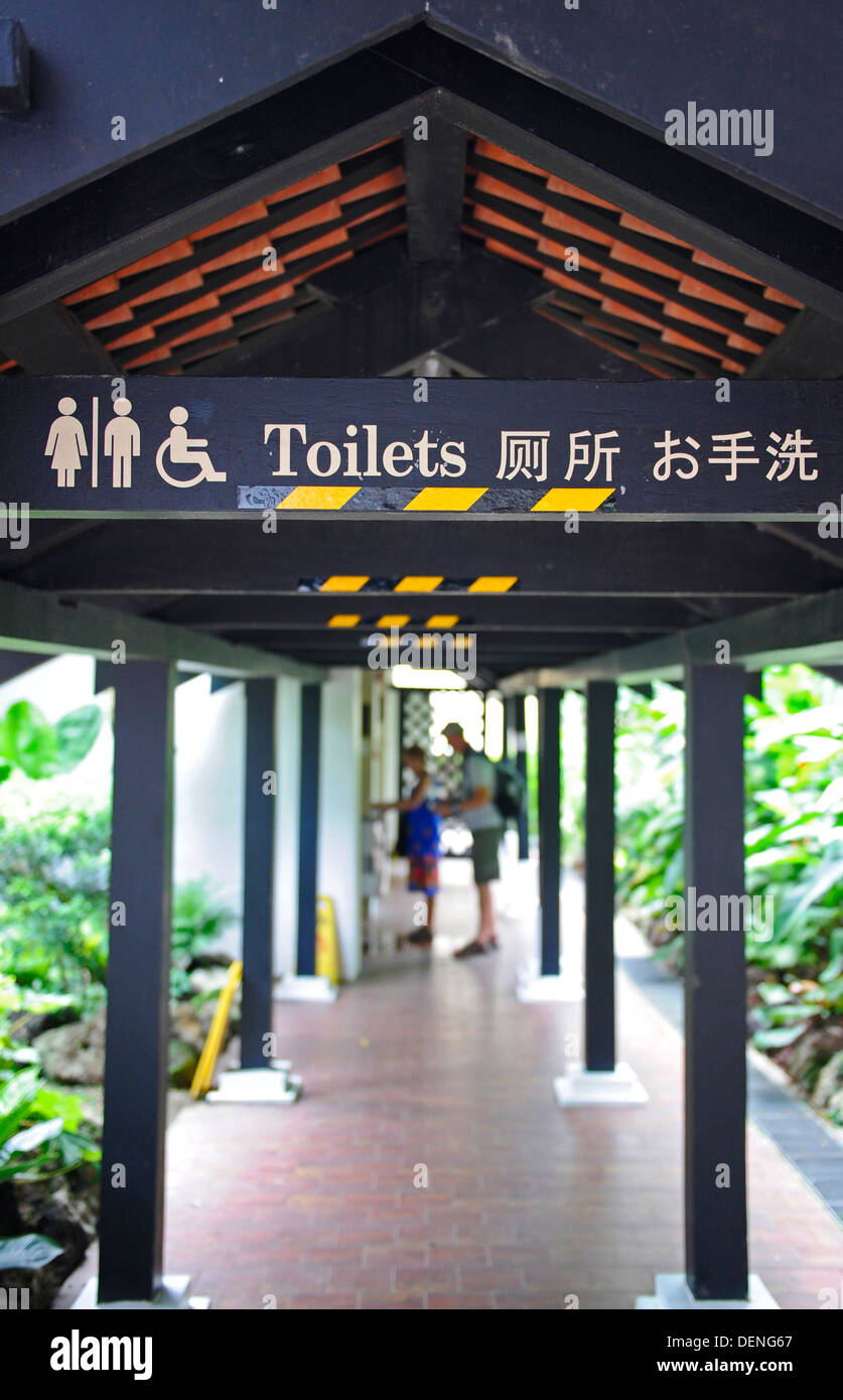 Chinese toilet sign hi-res stock photography and images - Alamy