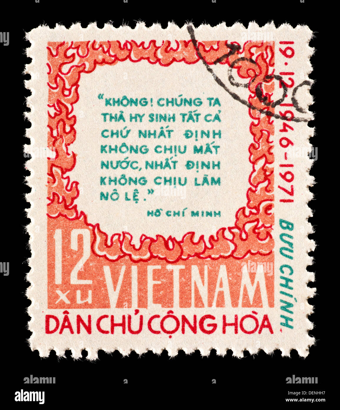 Postage stamp from Vietnam depicting text by Ho Chi Minh Stock Photo ...