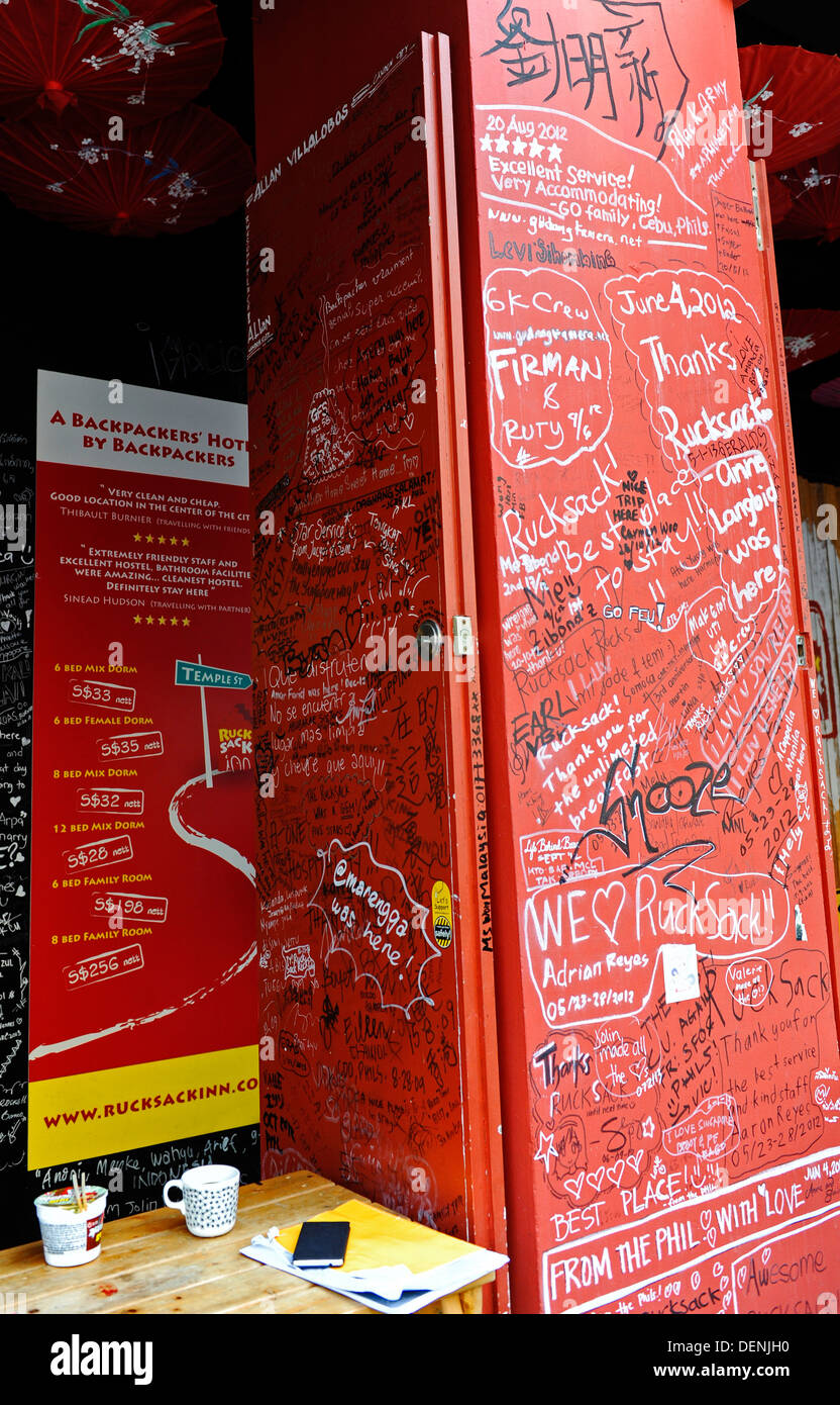 Hotel notice board hi-res stock photography and images - Alamy