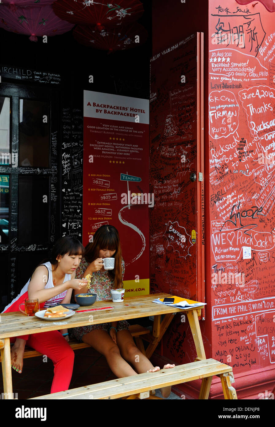 Hotel notice board hi-res stock photography and images - Alamy