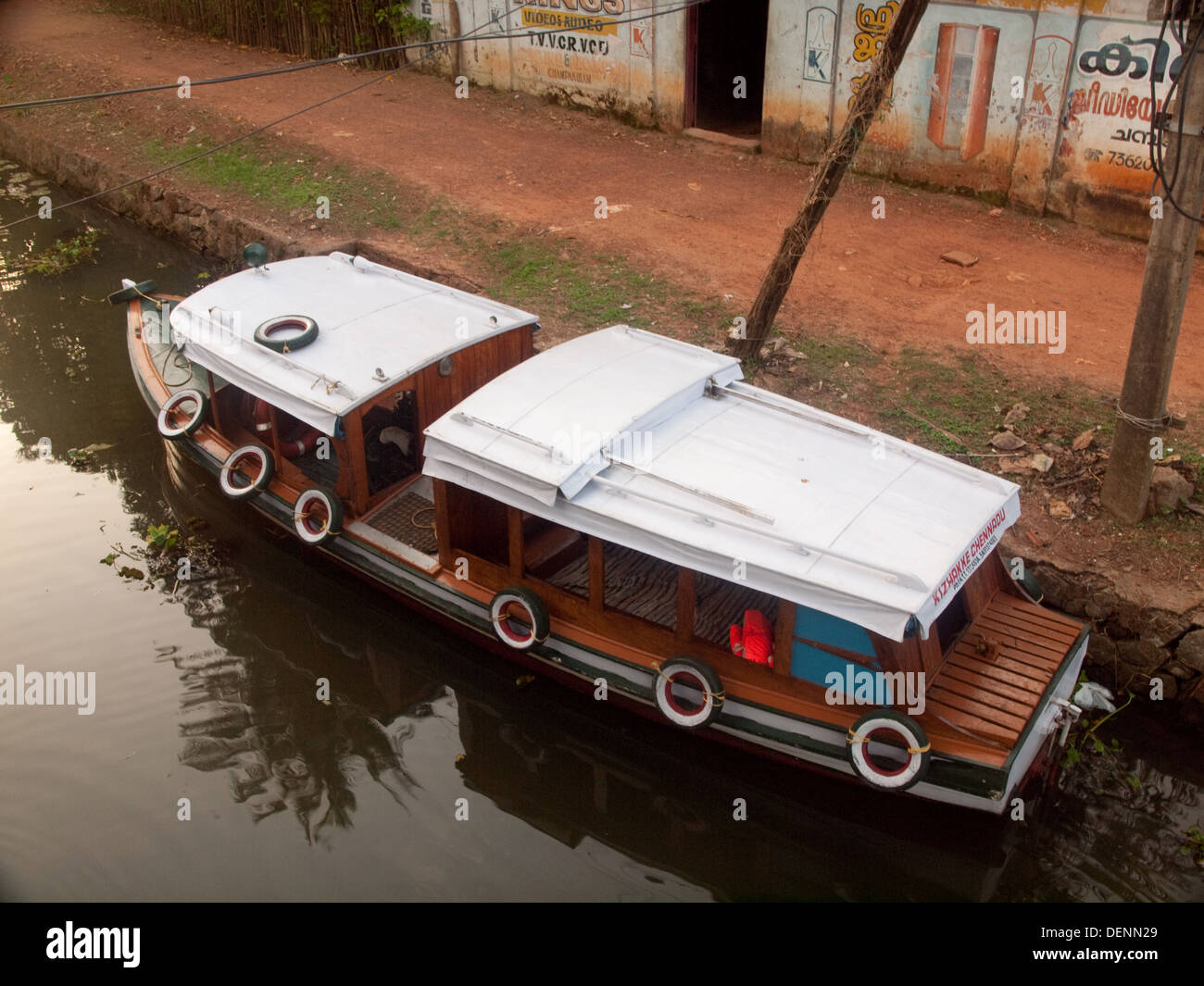 Boat tour india hi-res stock photography and images - Alamy