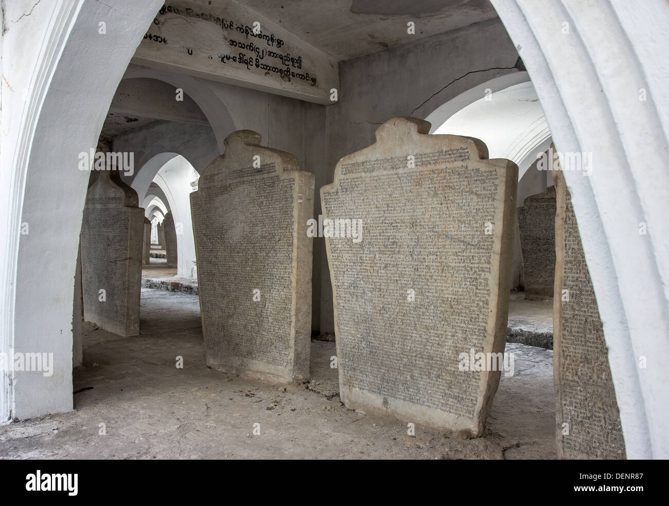 Myanmar marble stone art hi-res stock photography and images - Alamy
