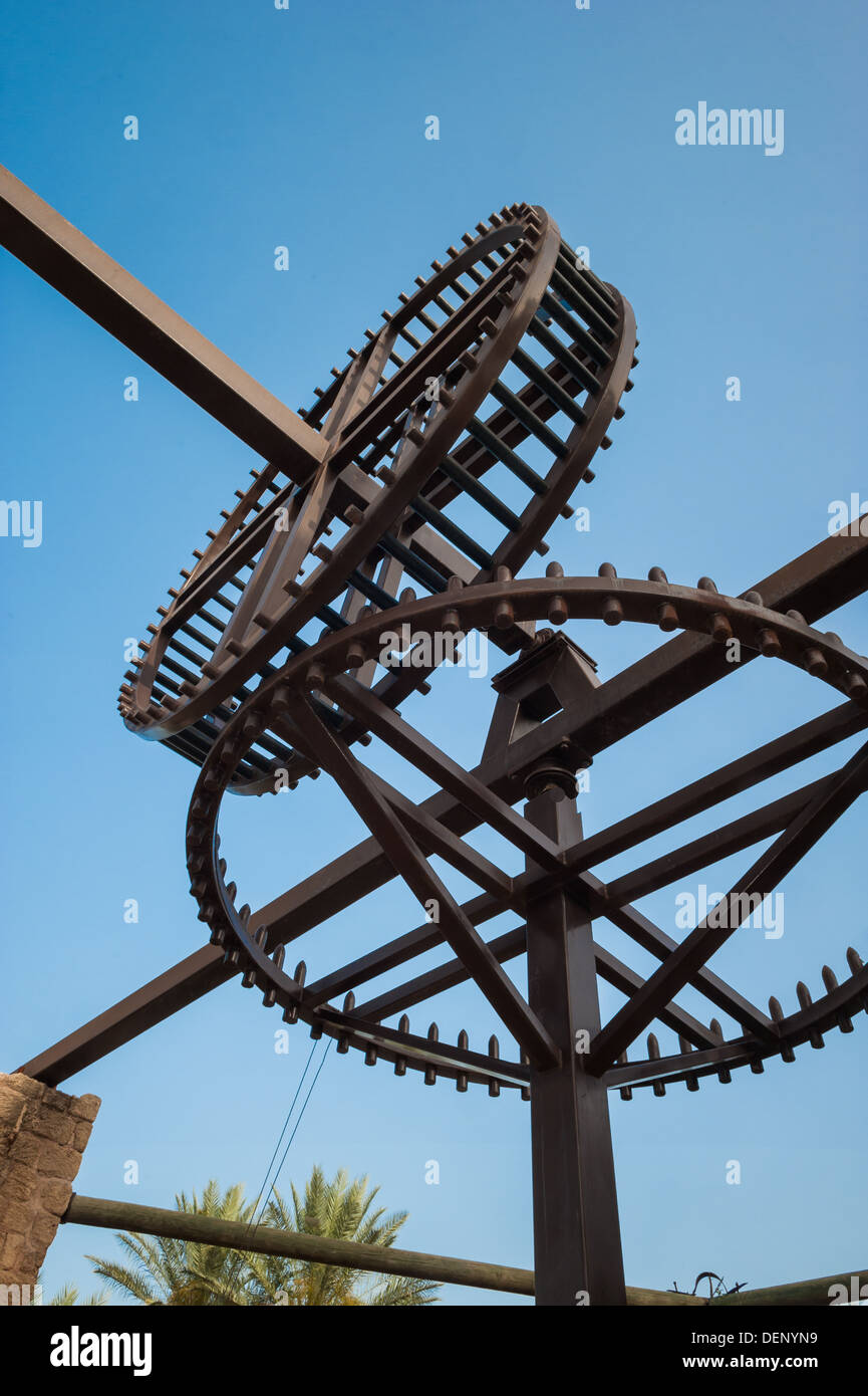 The old Anatilia well in Mazkeret Batya, Israel Stock Photo - Alamy