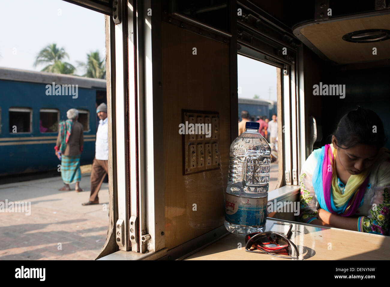 Through the train window on the platform of Chittagong railway staion ...