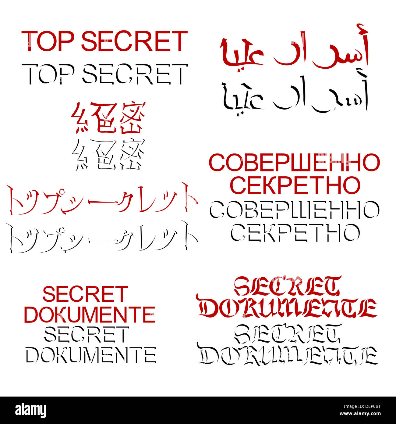 The inscription "Top Secret" in different languages. The illustration ...