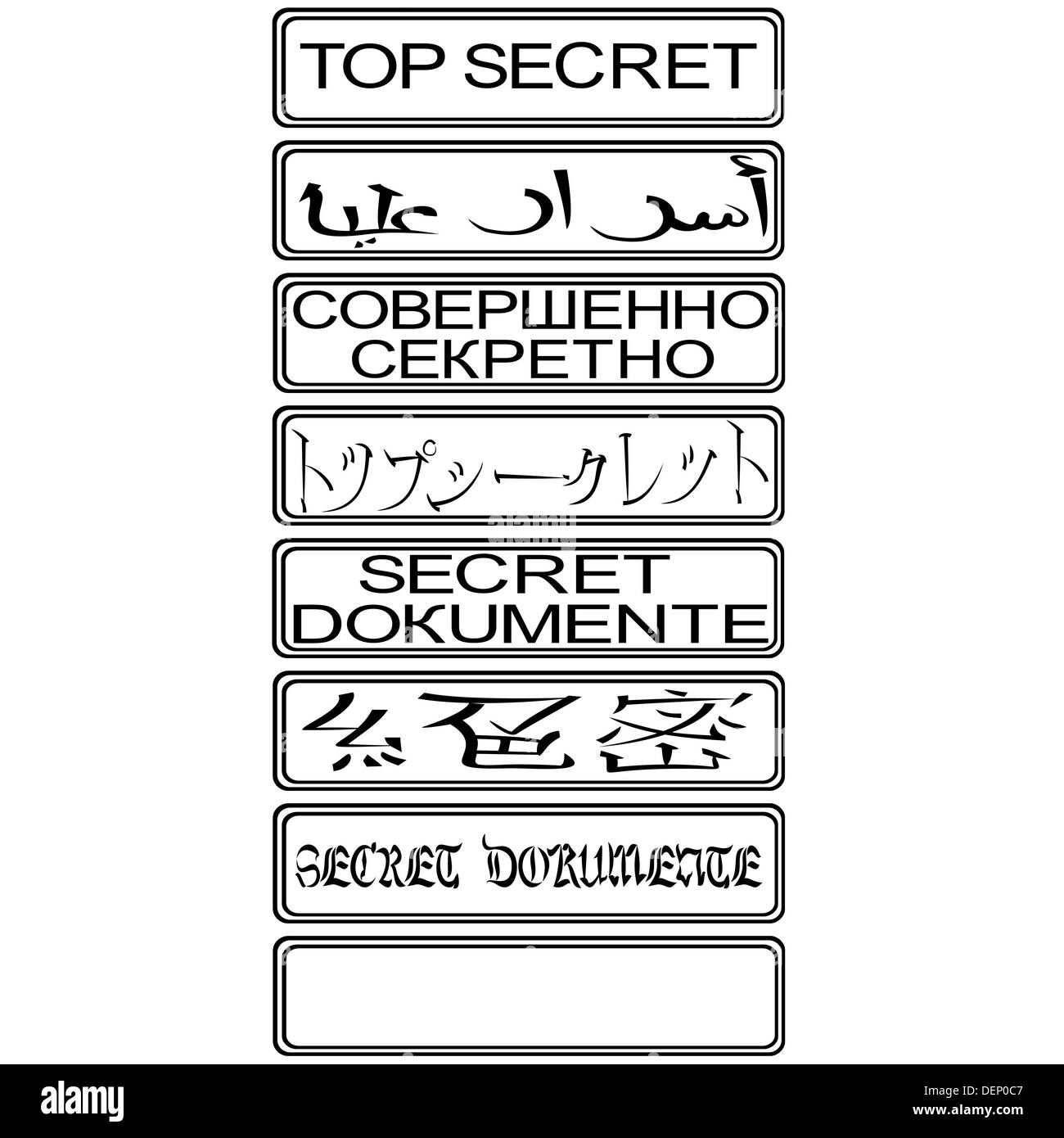 Reprints Print "Top Secret" in different languages. The illustration on ...