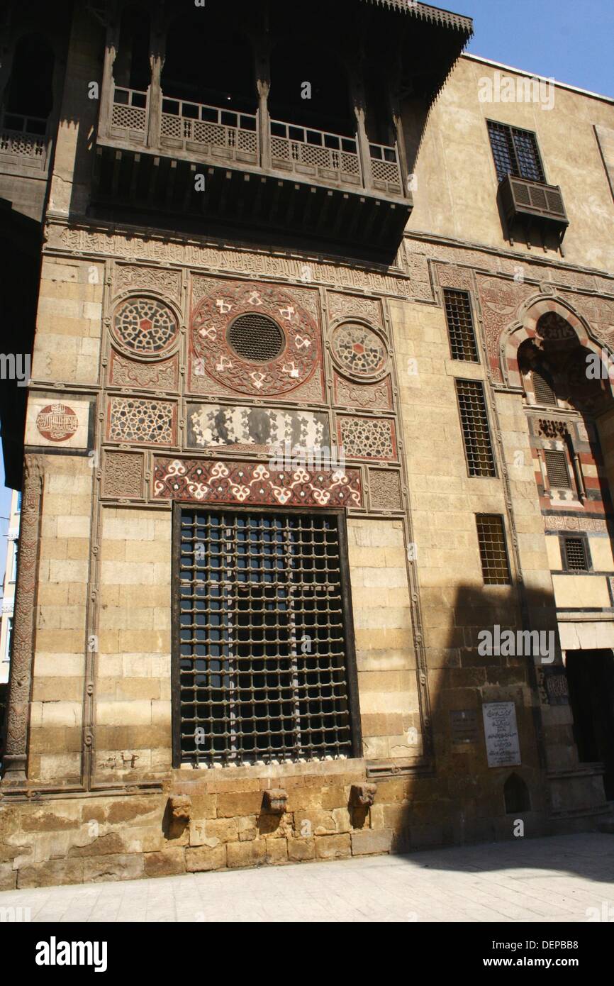 Sabil Of Qaitbay High Resolution Stock Photography and Images - Alamy