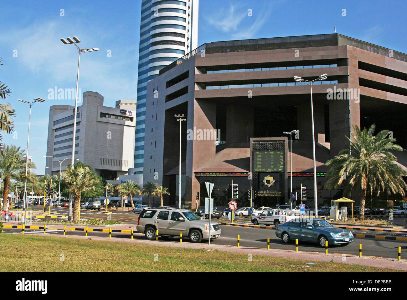 Kuwait city name hi-res stock photography and images - Alamy