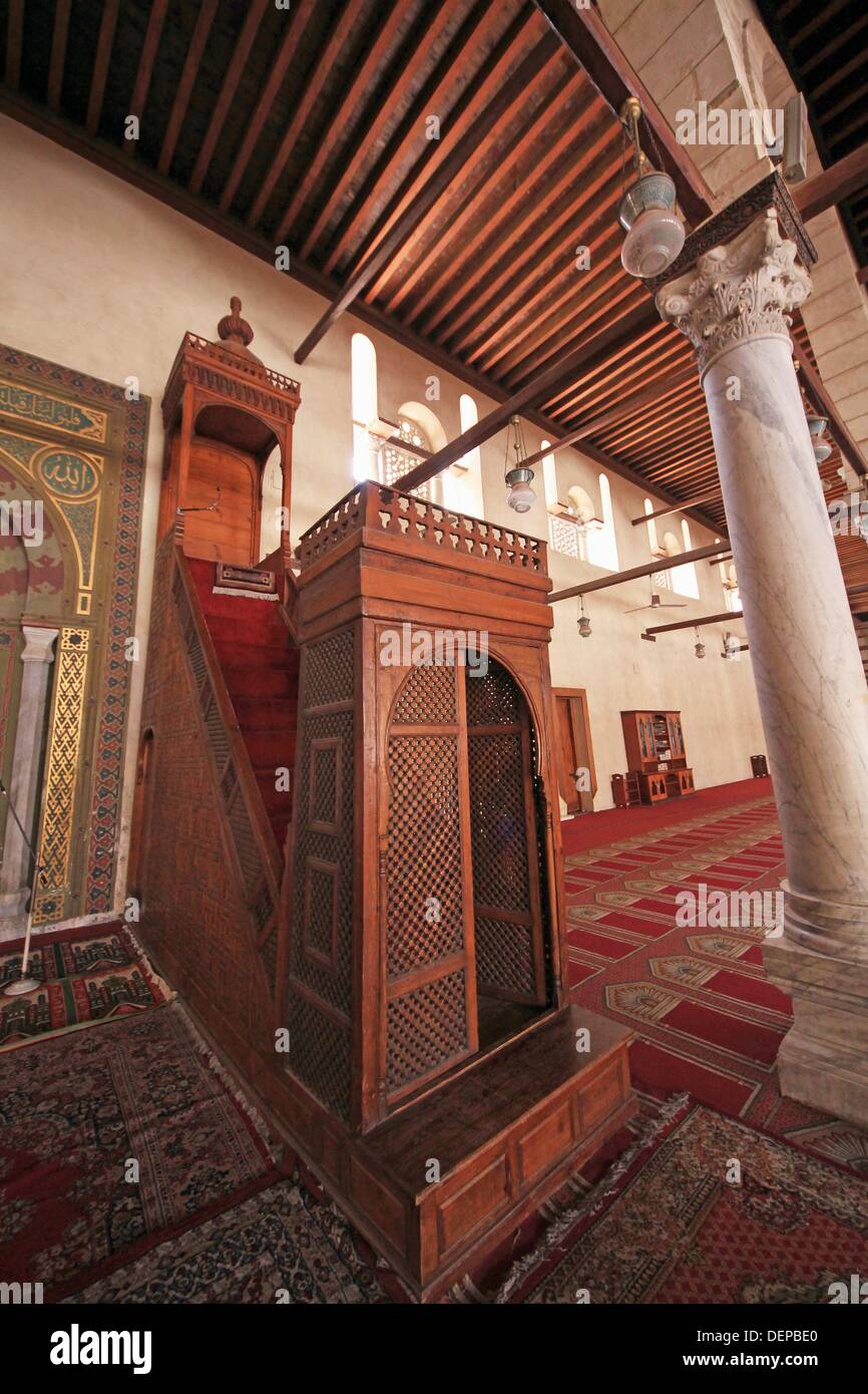 Al minbar hi-res stock photography and images - Alamy