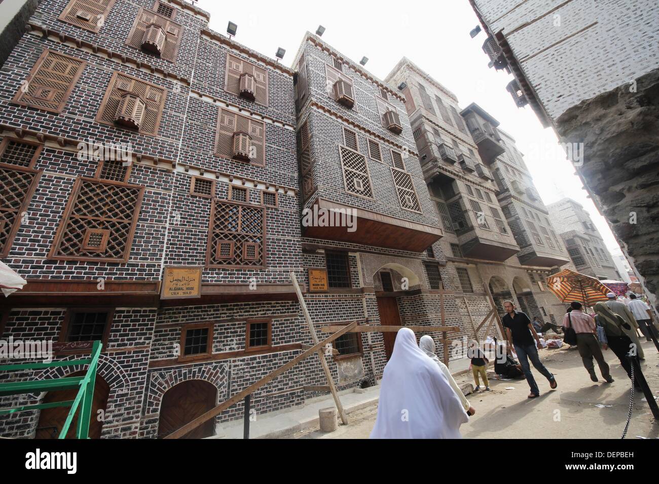 Beheira High Resolution Stock Photography and Images - Alamy