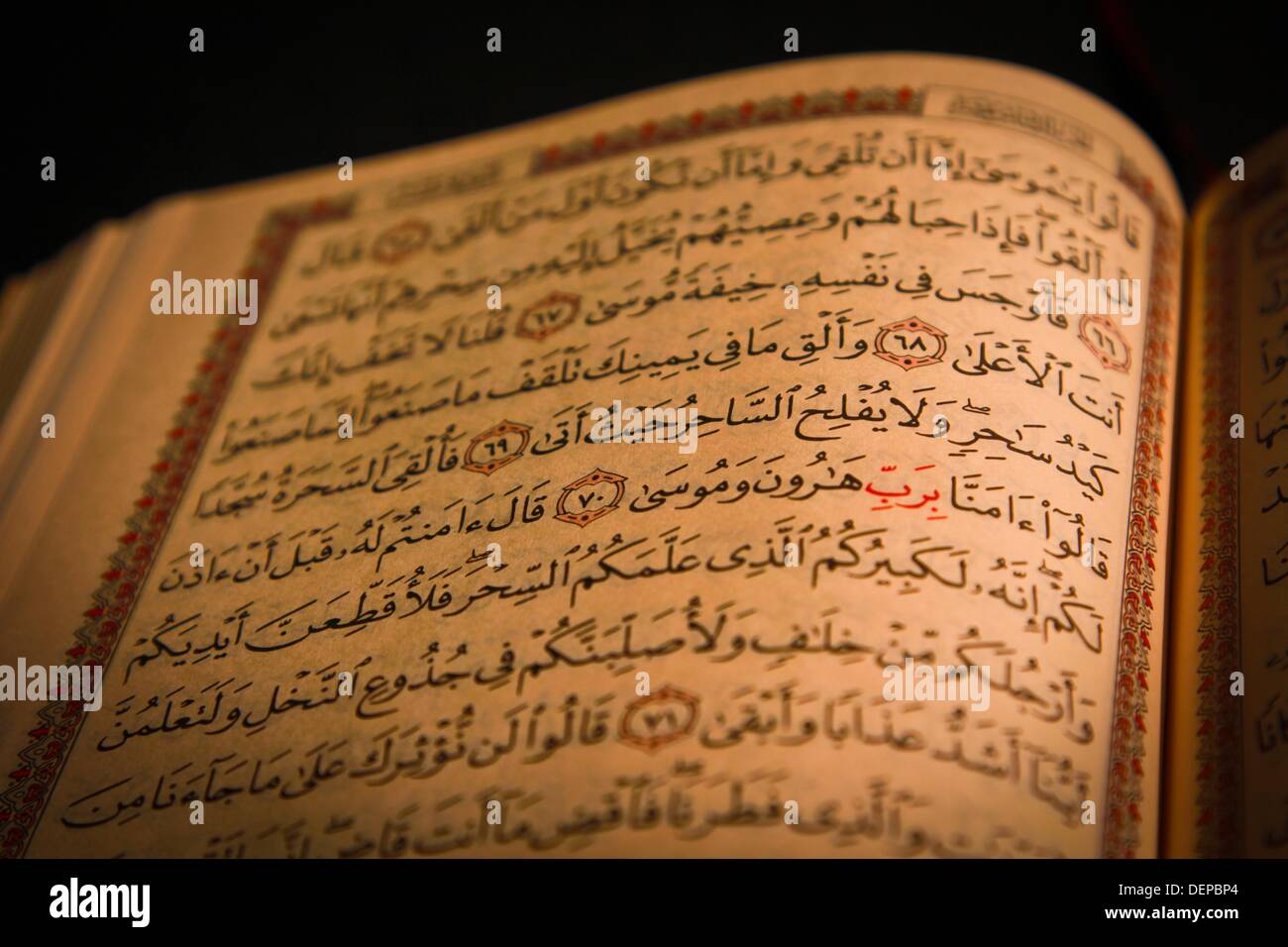 Koran book hi-res stock photography and images - Alamy