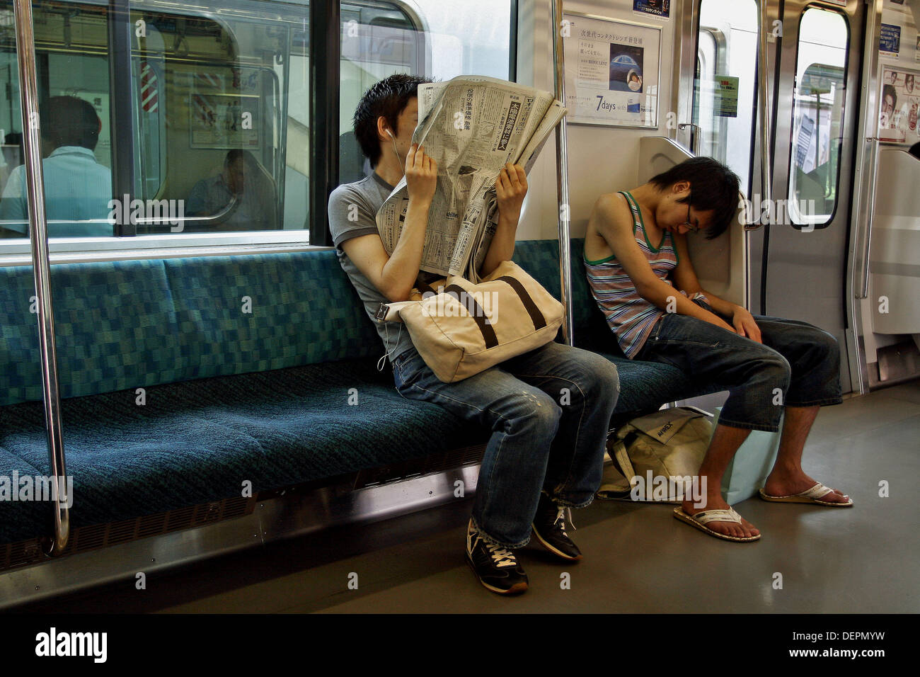 Underground tokyo full hi-res stock photography and images - Alamy