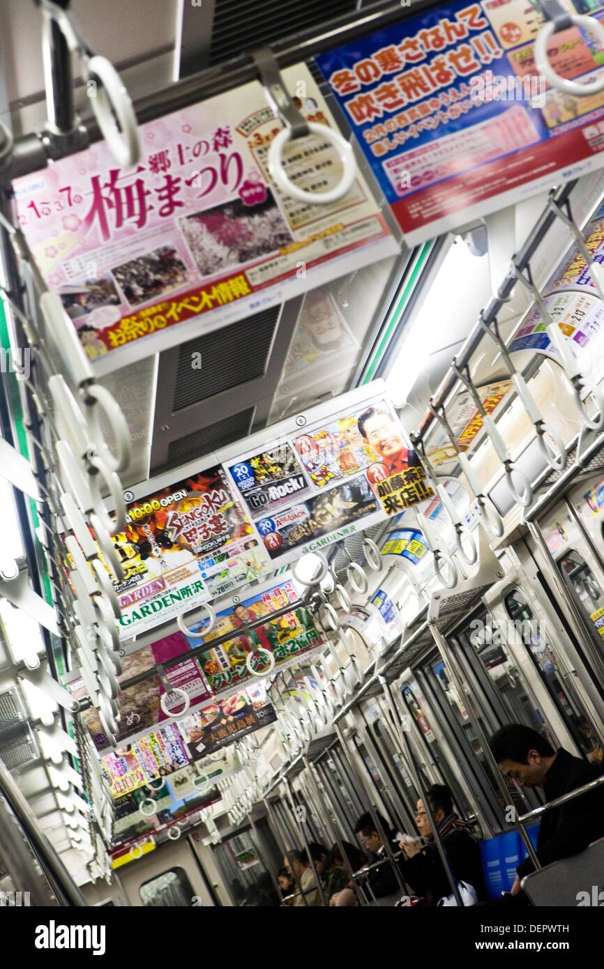 Inside a tokyo train hi-res stock photography and images - Alamy