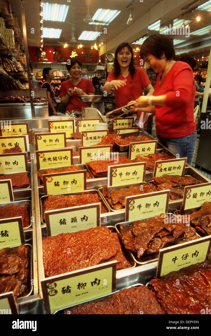 Macau peninsula food hi-res stock photography and images - Alamy