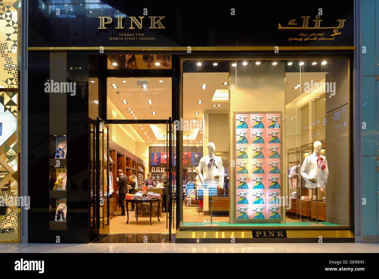 Pink store in dubai mall hi-res stock photography and images - Alamy