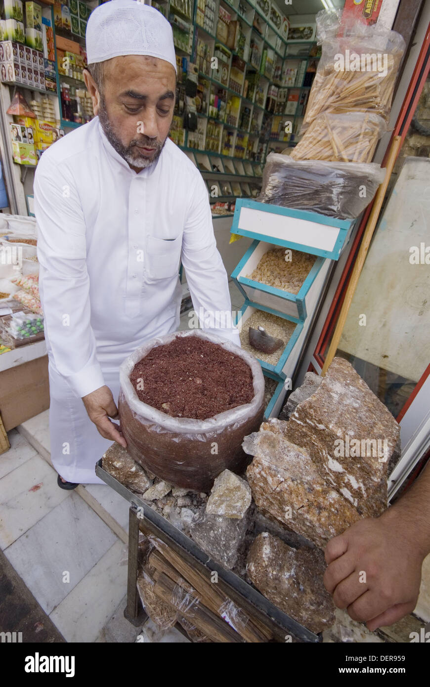 Souk jeddah saudi arabia hi-res stock photography and images - Alamy