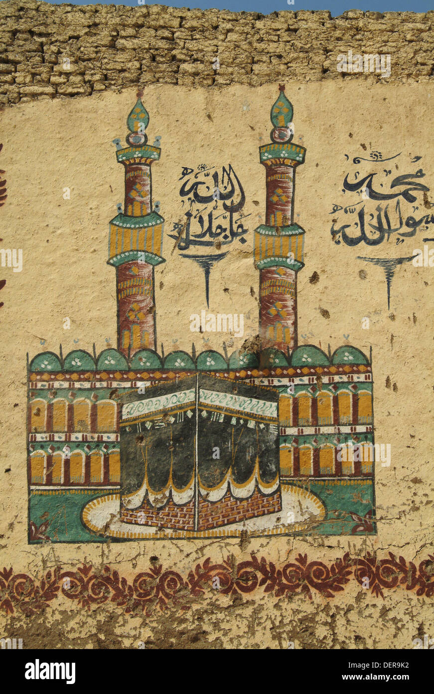 Gurna Luxor Stock Photos & Gurna Luxor Stock Images - Alamy