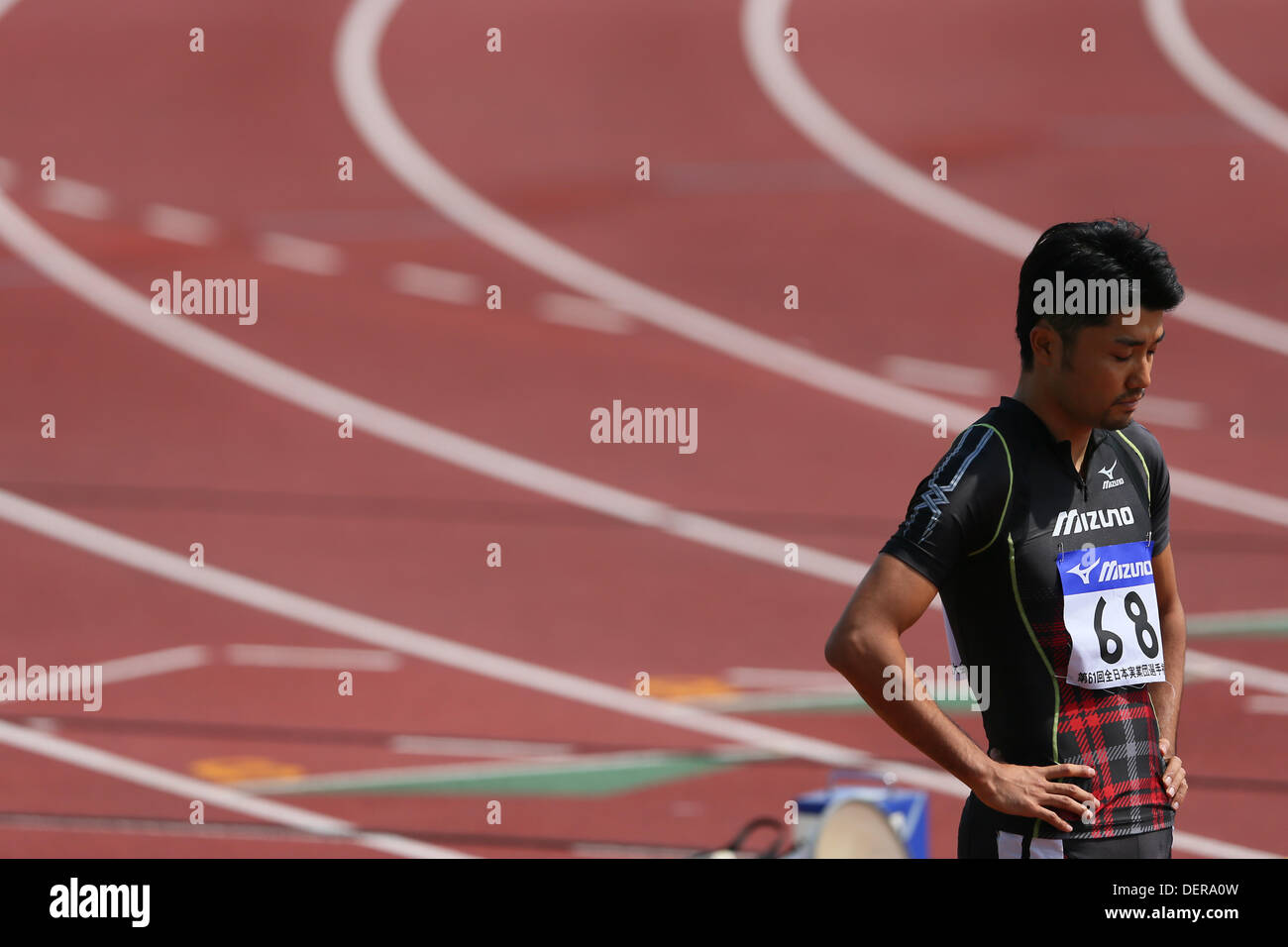 Kumagaya sports culture park athletics hi-res stock photography and ...