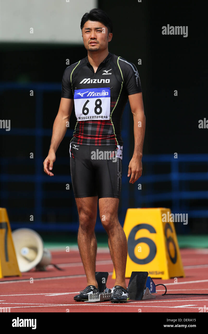 Kumagaya sports culture park athletics hi-res stock photography and ...