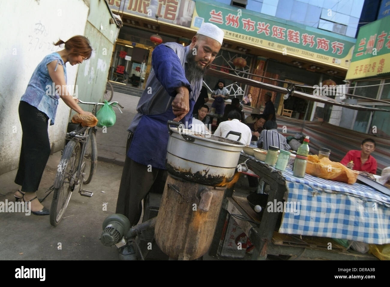 Lanchow hi-res stock photography and images - Alamy