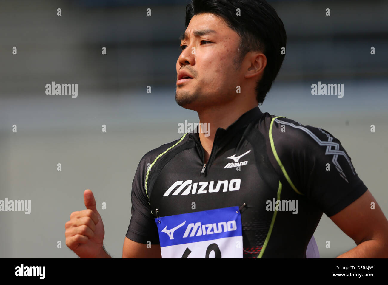 Kumagaya culture park athletics stadium hi-res stock photography and ...
