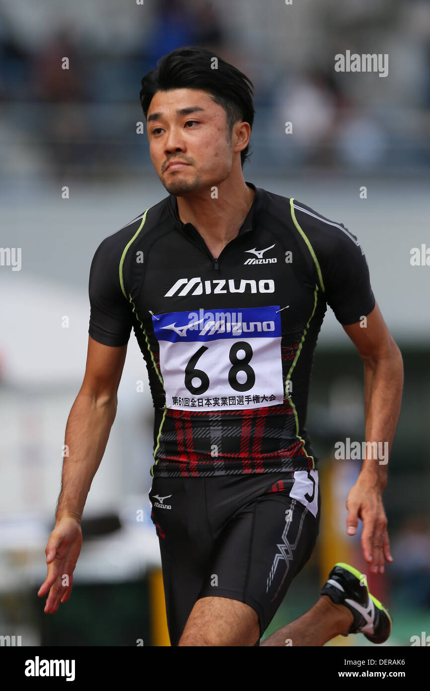 Kumagaya culture park athletics stadium hi-res stock photography and ...