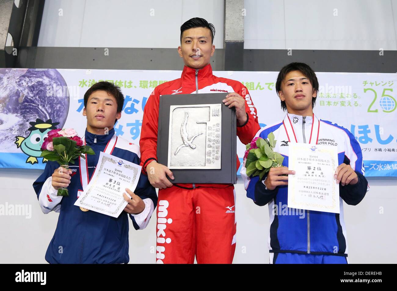 Ken sakai hi-res stock photography and images - Alamy