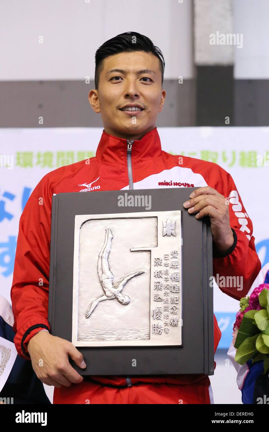 Ken Terauchi (JPN), SEPTEMBER 22, 2013 - Diving : All Japan Diving ...