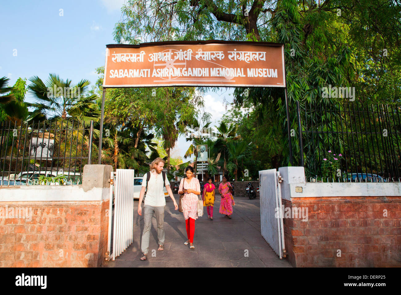 Entrance gate of a museum, Sabarmati Ashram, Ahmedabad, Gujarat, India ...